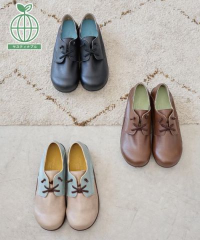 EC限定】ゴム紐コンフォートシューズRB192324-ol | コンフォートの通販